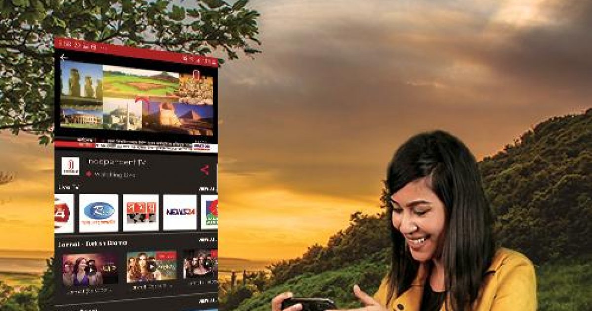 Bongo to allow viewers to watch TV anywhere, anytime