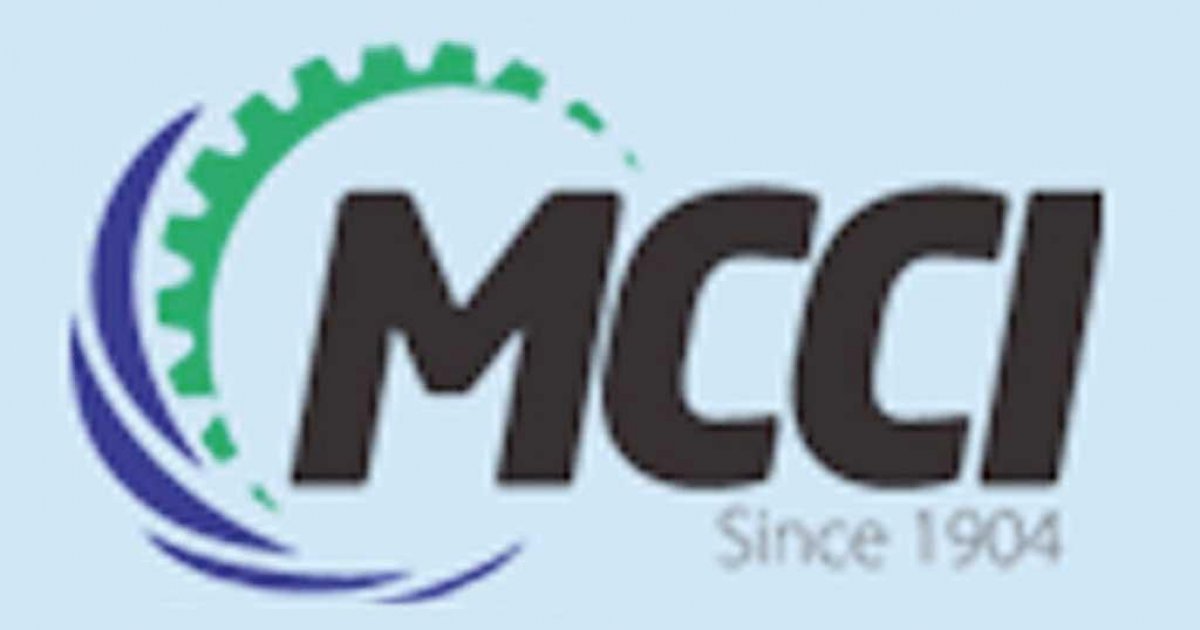 MCCI review on July-December: Vulnerable banking sector, slower credit ...