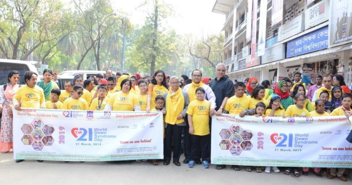World Down Syndrome Day 2020: aspirations and way forward