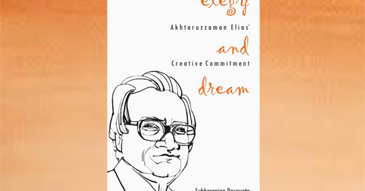 A seminal book-length study of Akhtaruzzaman Elias’s fiction