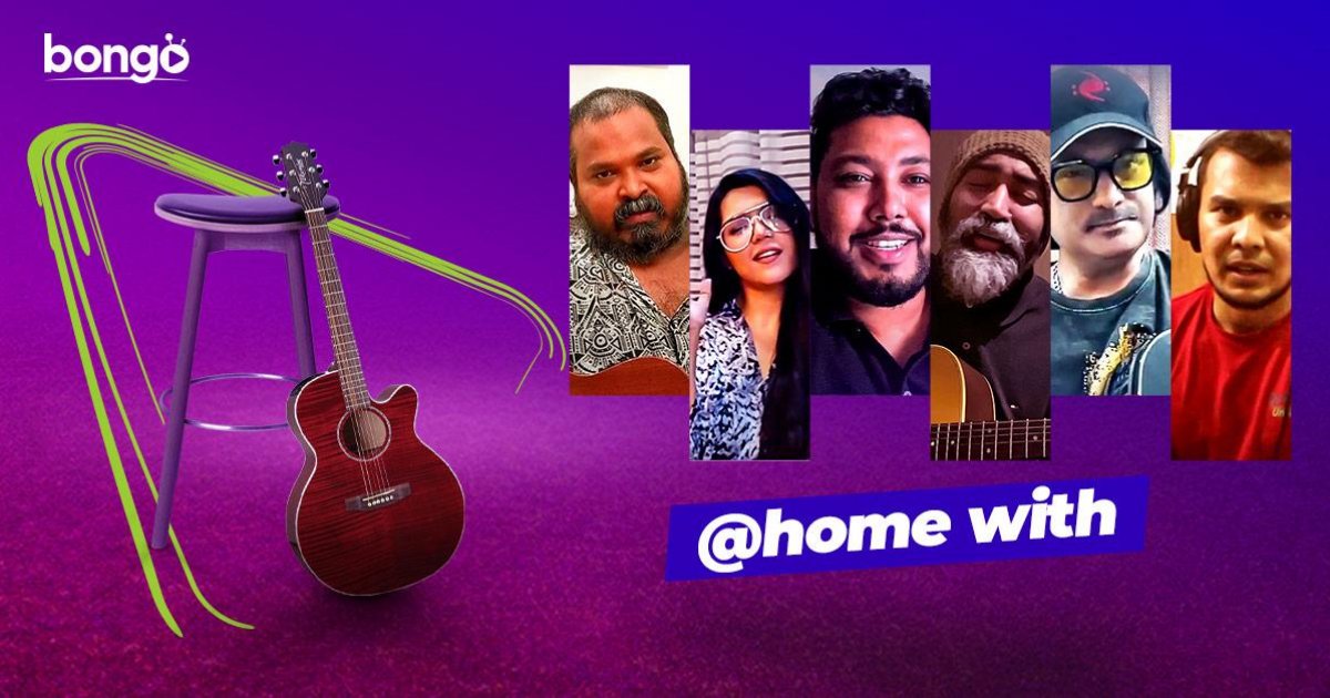 Bongo launches a new music series to entertain viewers at home