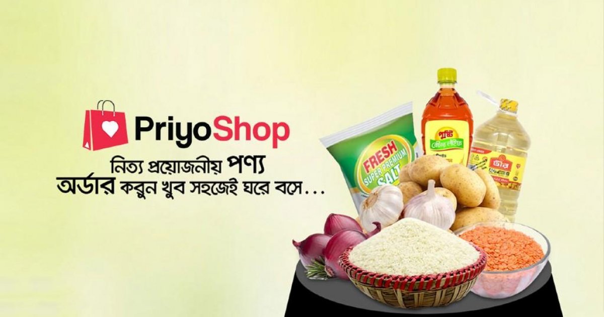 PriyoShop offers home delivery of groceries, medicines
