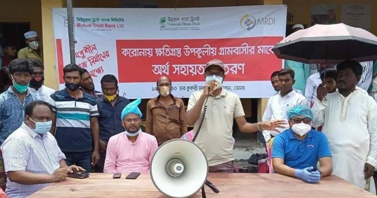 Covid-19: MRDI, MTB extend support to offshore villagers