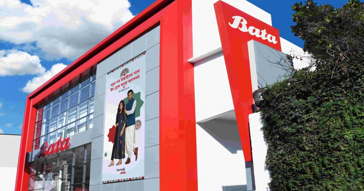 Bata stores reopen with all-new Eid Collection