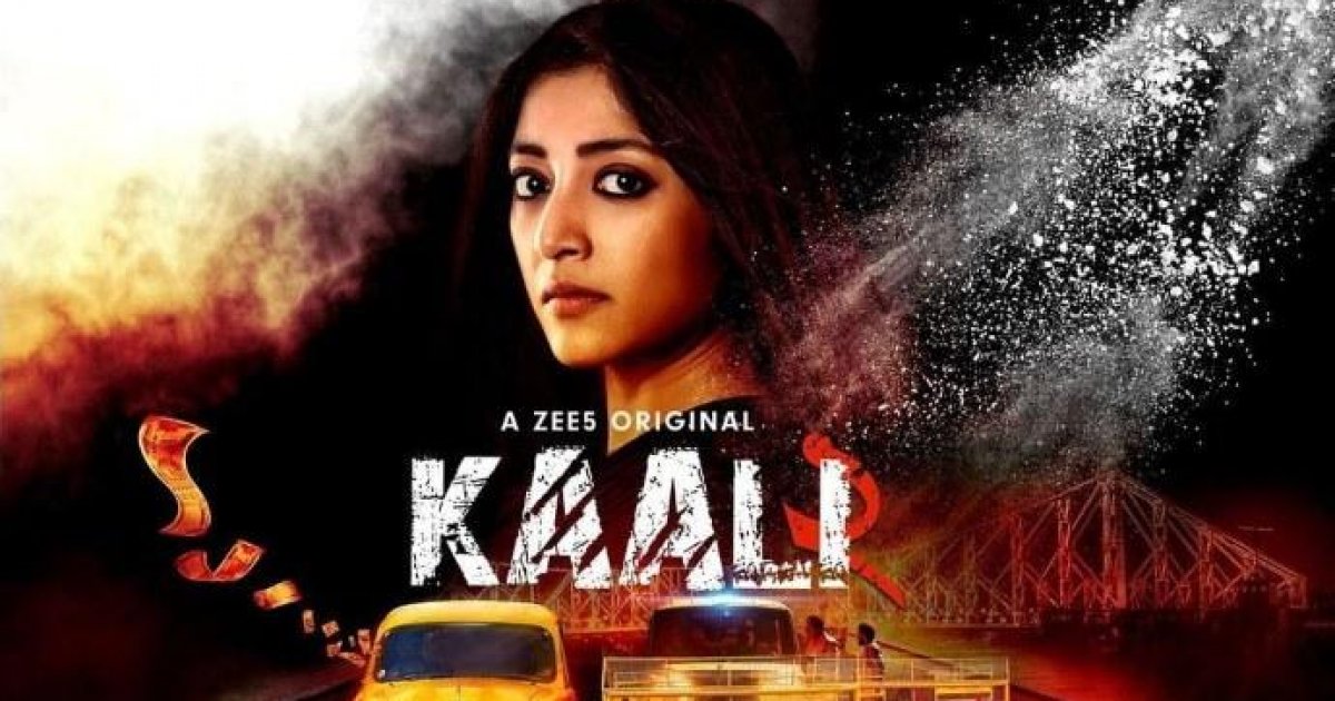 Paoli Dam: There is a bit of Kaali in every girl