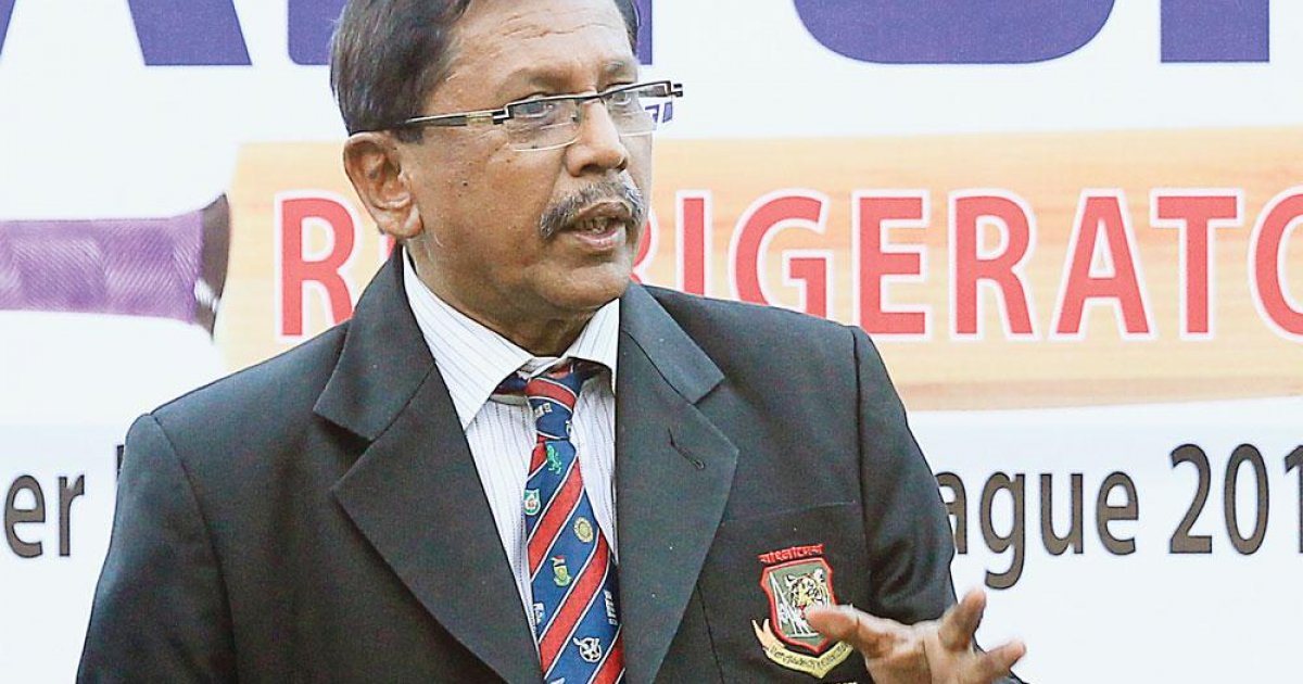 Biopic on cricketer Raqibul Hasan announced