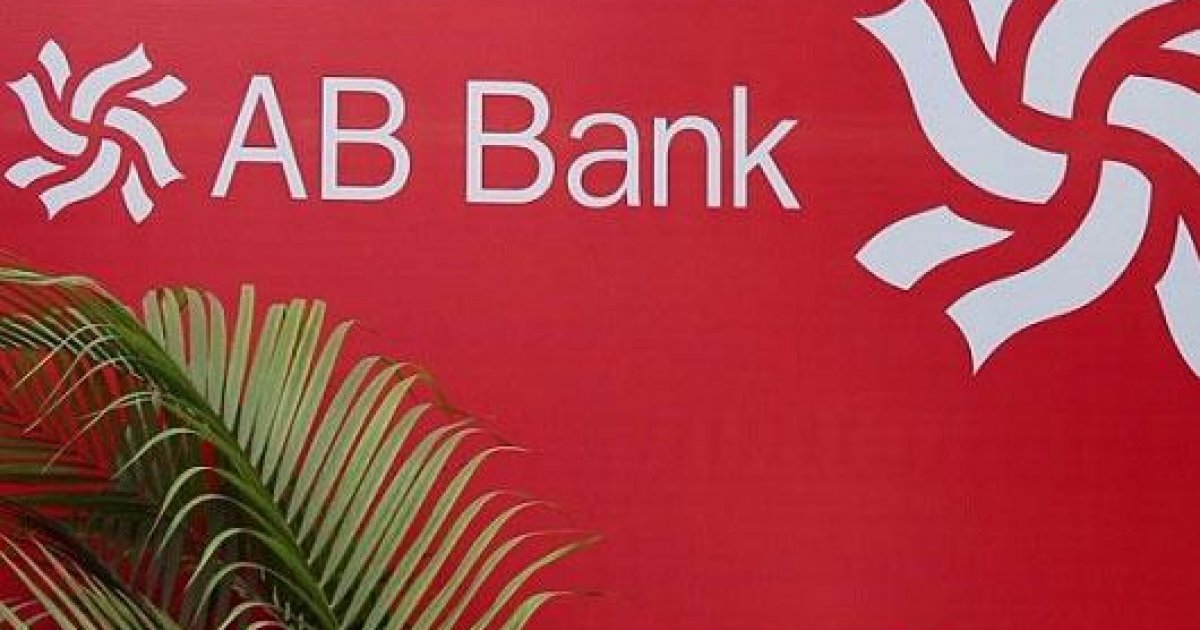 At least 80 AB Bank employees lose jobs