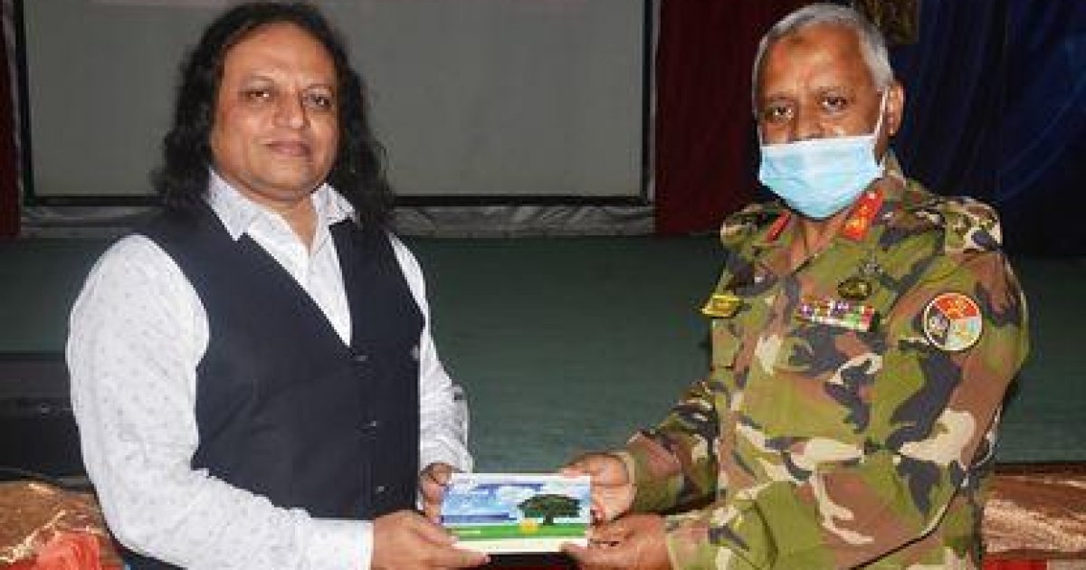 Butthan Federation holds seminar at BKSP