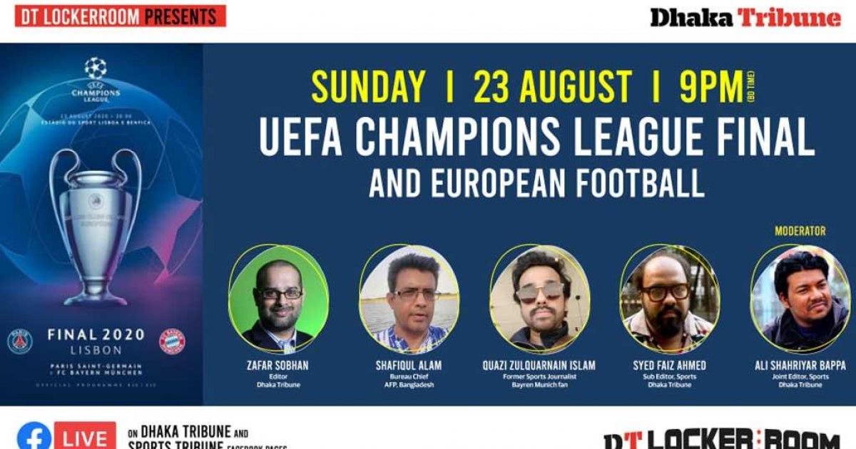 DT Locker Room on UCL Final 2020