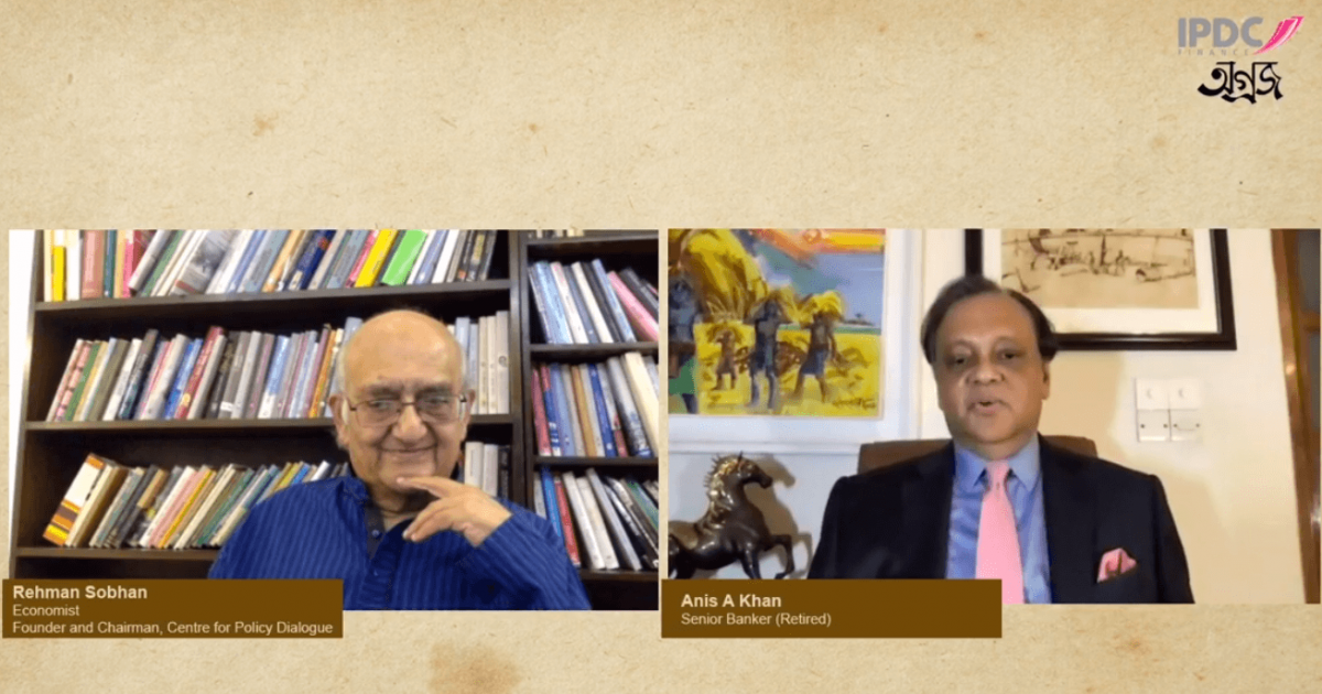 Prof Sobhan reminisces decades of service in IPDC webinar