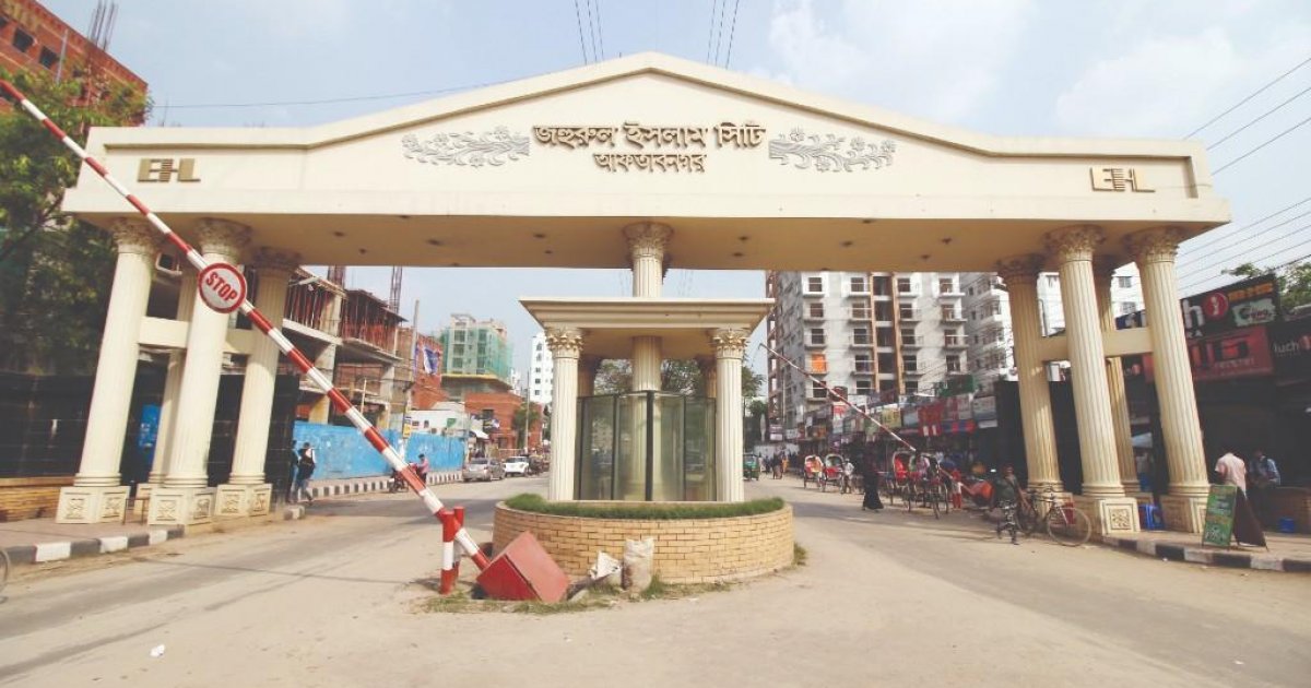 Aftabnagar: An opportunity of a lifetime