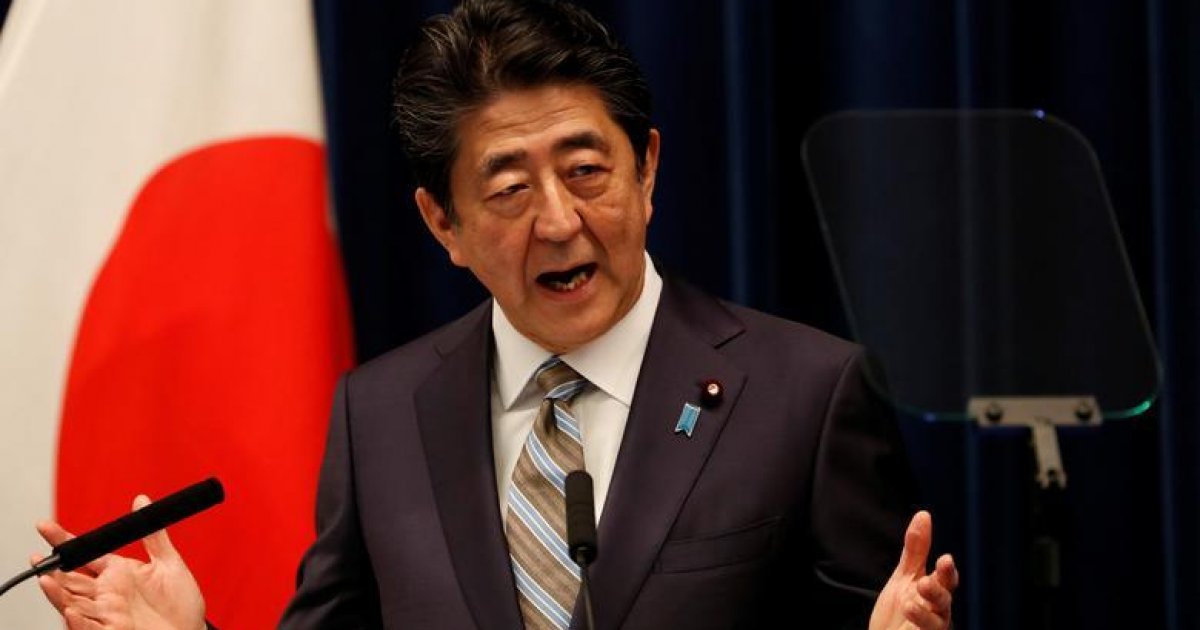 Japan PM Abe enters hospital for examination