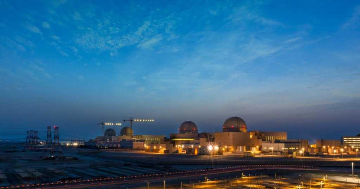 UAE launches start-up operations at first nuclear power plant