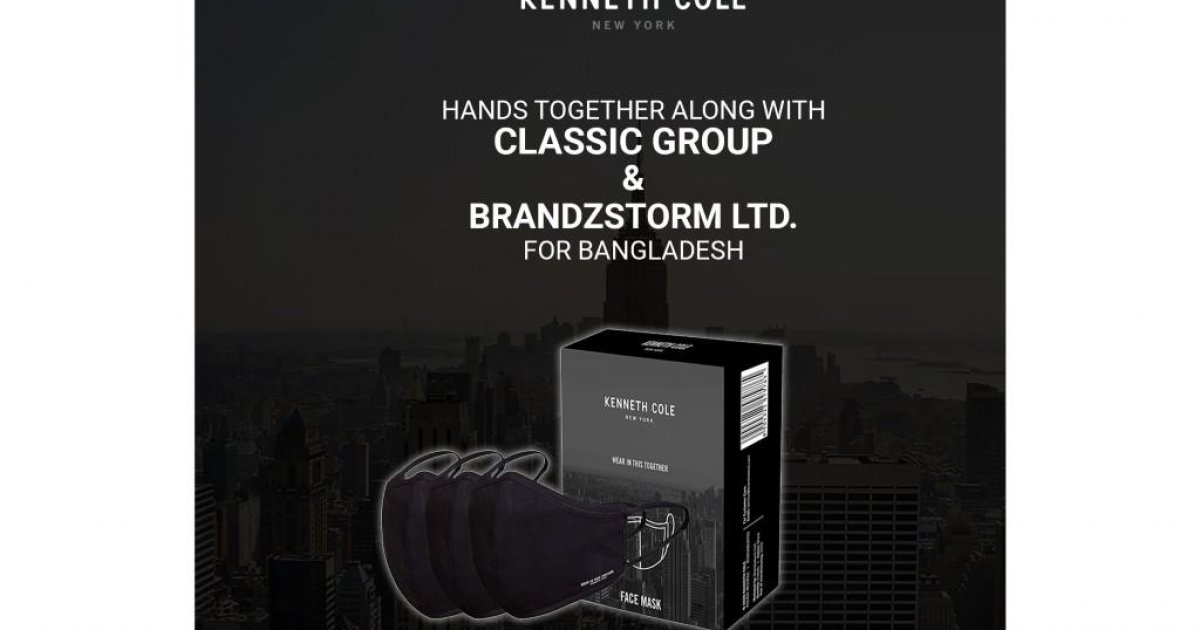 Covid-19: Classic Group brings Kenneth Cole masks in Bangladesh market