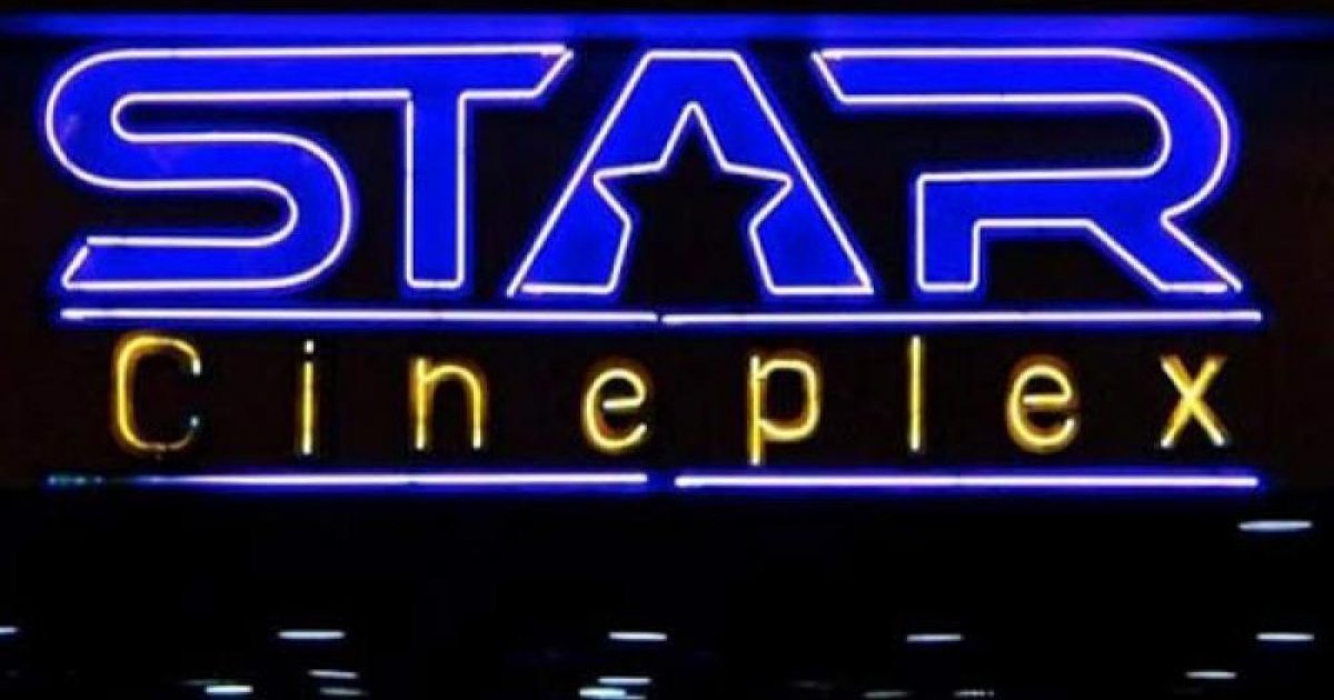 Cinema lovers bid an emotional farewell to Bashundhara’s Star Cineplex