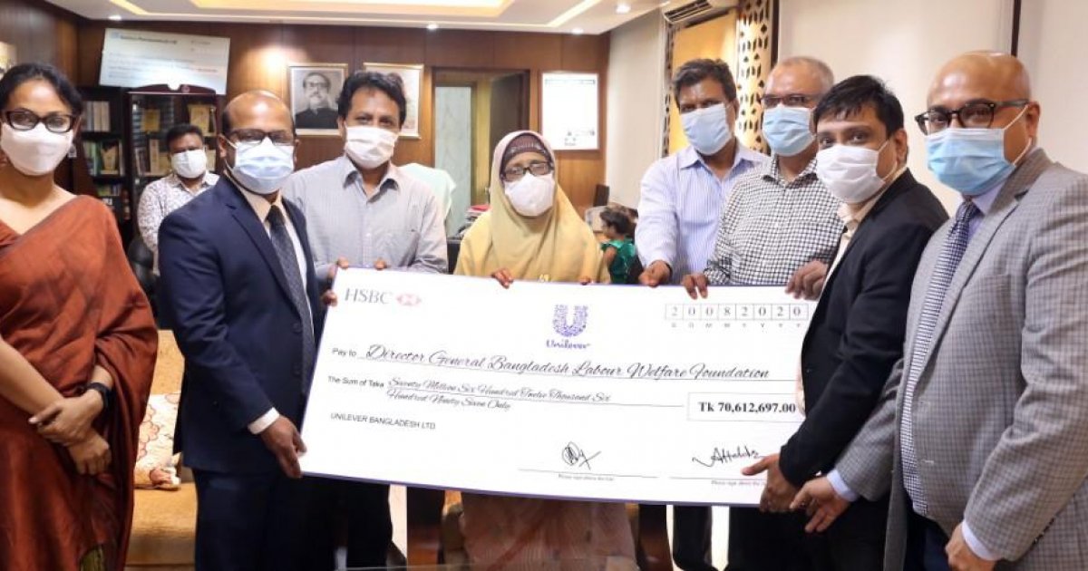Unilever Bangladesh, sister concern donate 7.7C to labour welfare fund