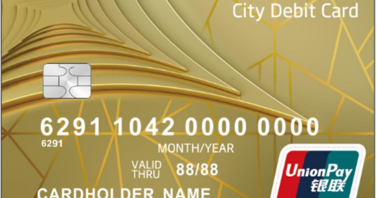 City Bank introduces China UnionPay card