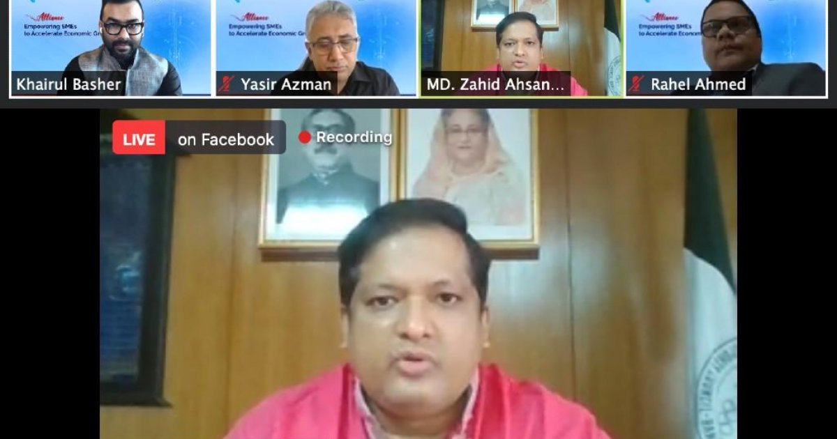 GP, Prime Bank collaborate to empower SMEs