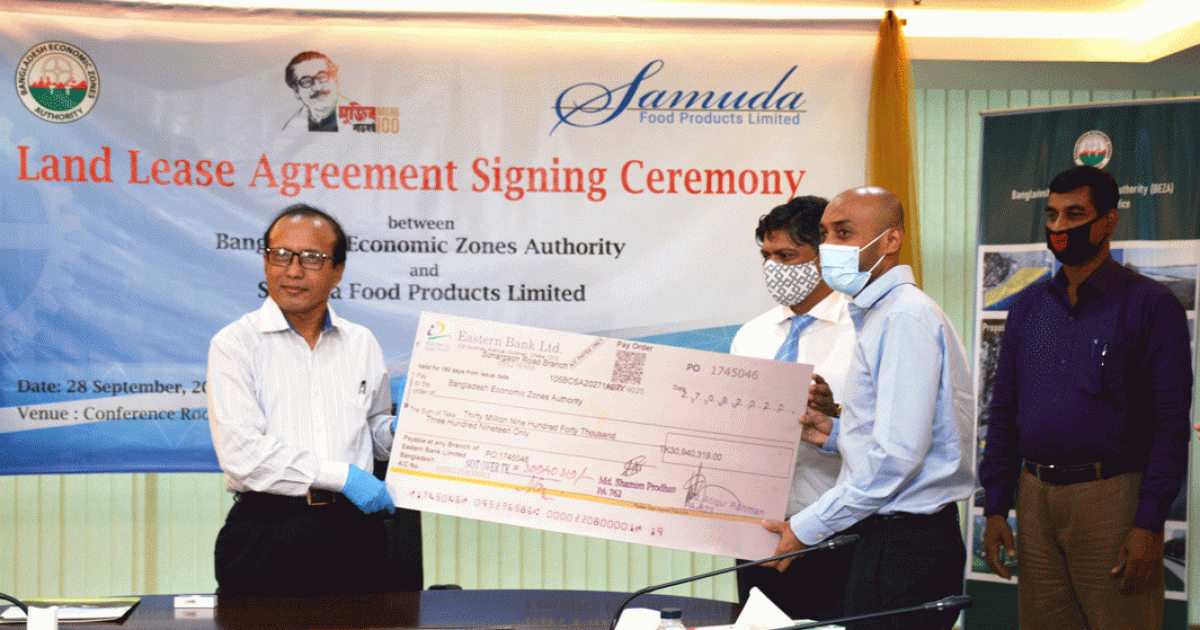 Samuda Food to invest $205m at Bangabandhu Shilpa Nagar
