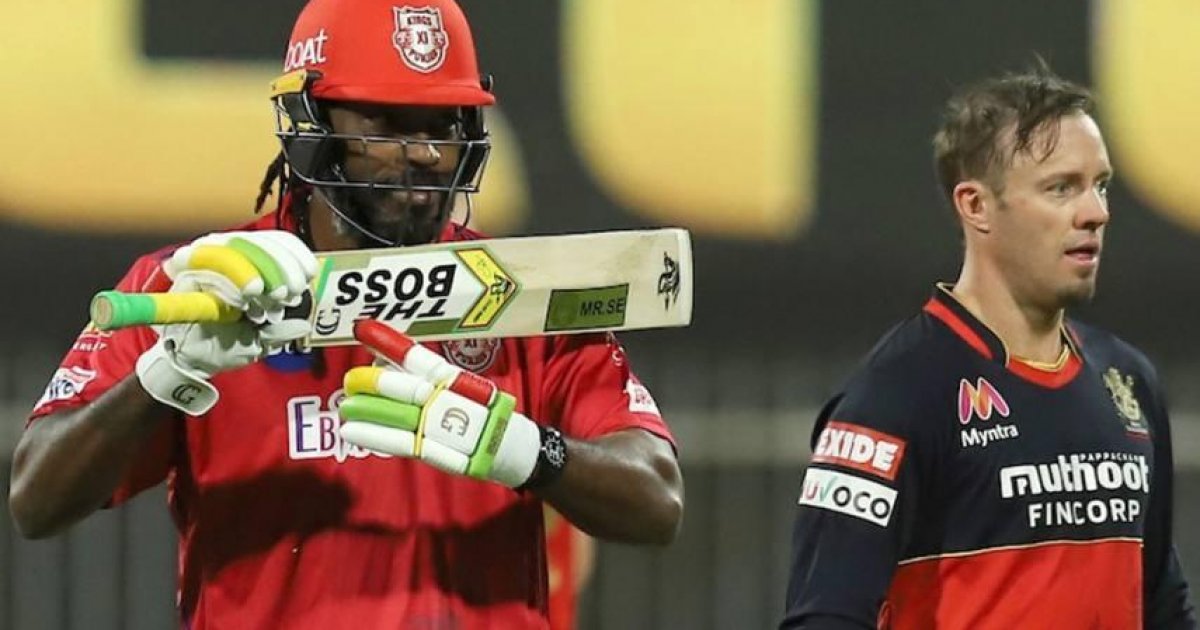 Gayle: How can I be nervous?