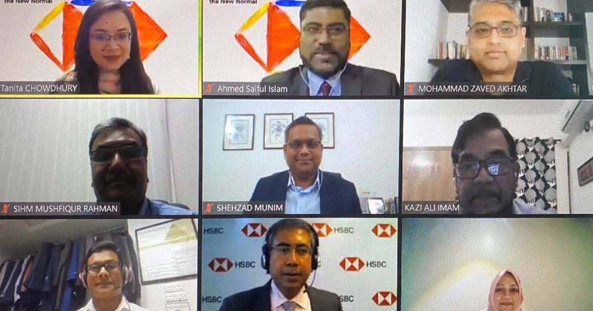 HSBC Bangladesh observes international customer service week