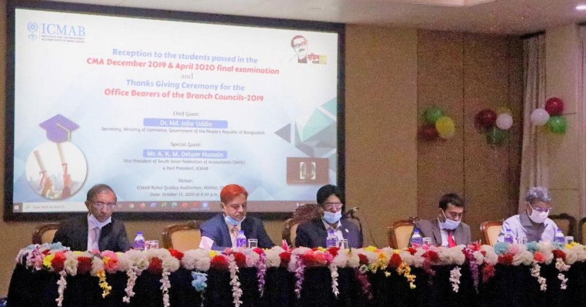 ICMAB felicitates newly qualified CMAs