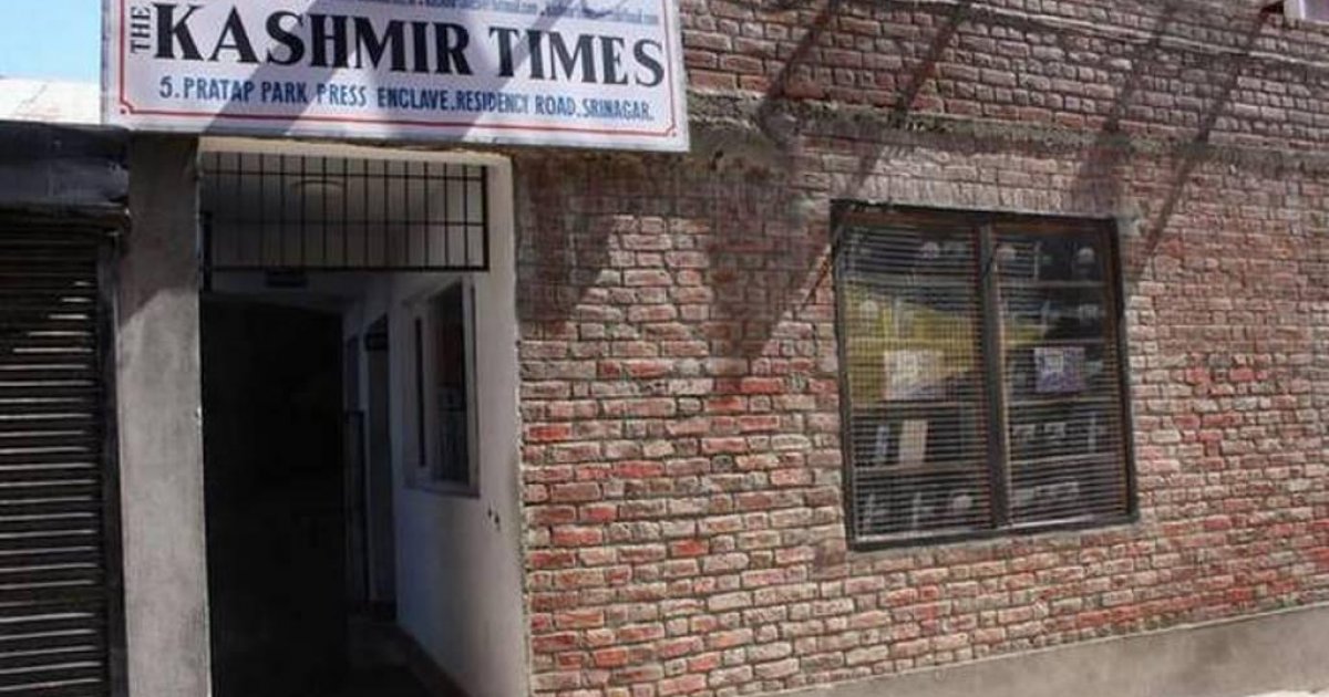 Kashmir newspaper’s office sealed by India officials