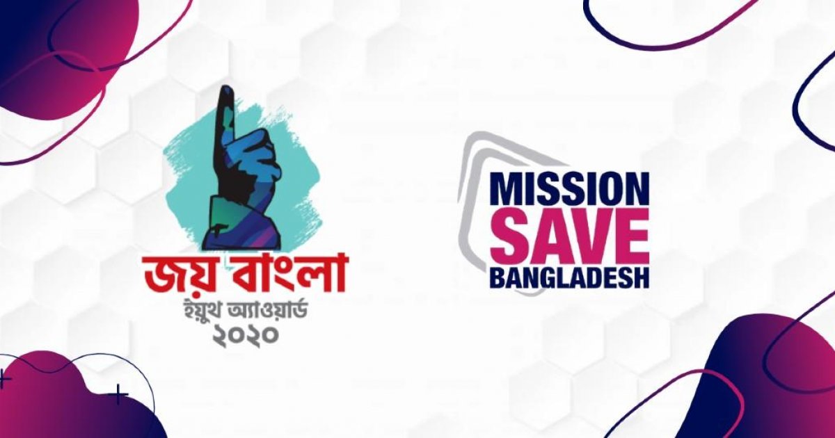 Mission Save Bangladesh wins Joy Bangla Youth Award
