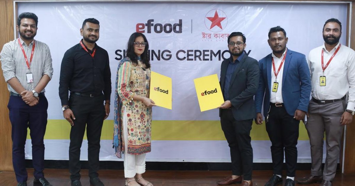 Star Kabab dishes now available on eFood