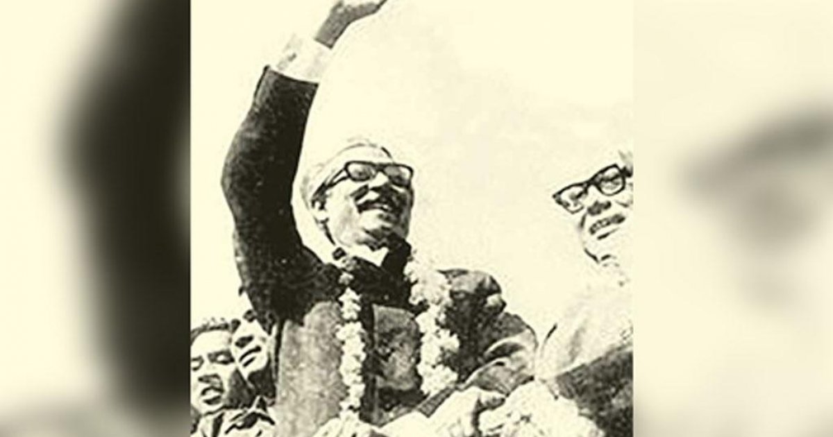 OP-ED: Chasing ideals that we don’t know of