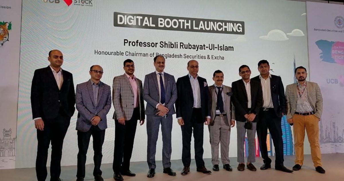 UCB Brokerage House opens 1st overseas digital booth