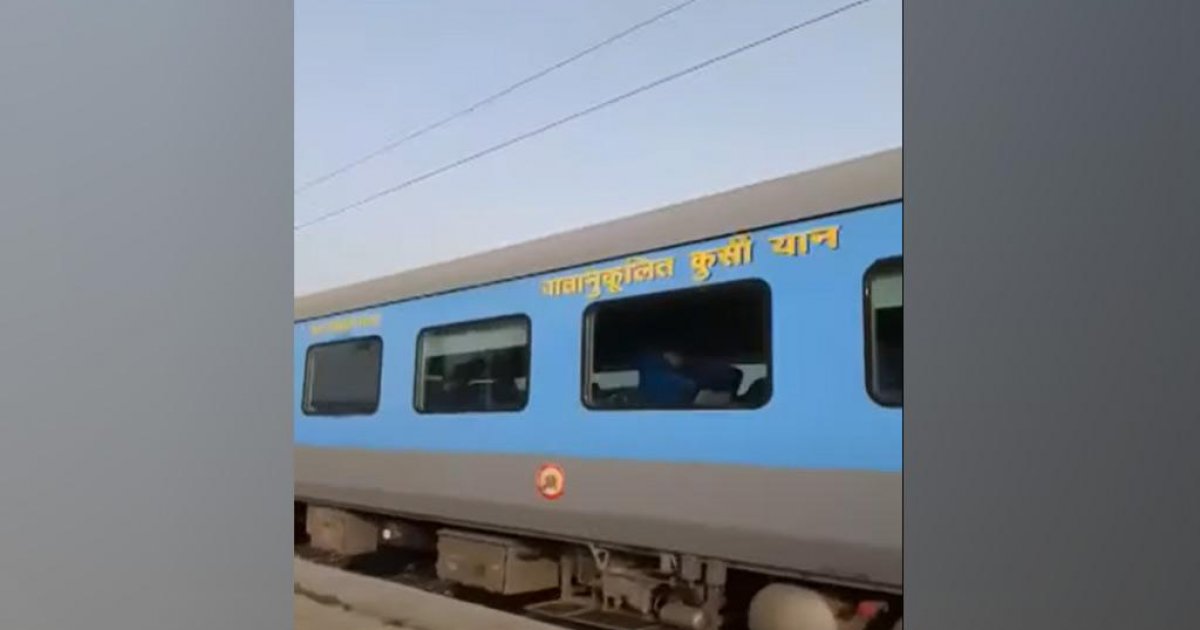 Indian passenger train 'rolls backwards for 35 km'