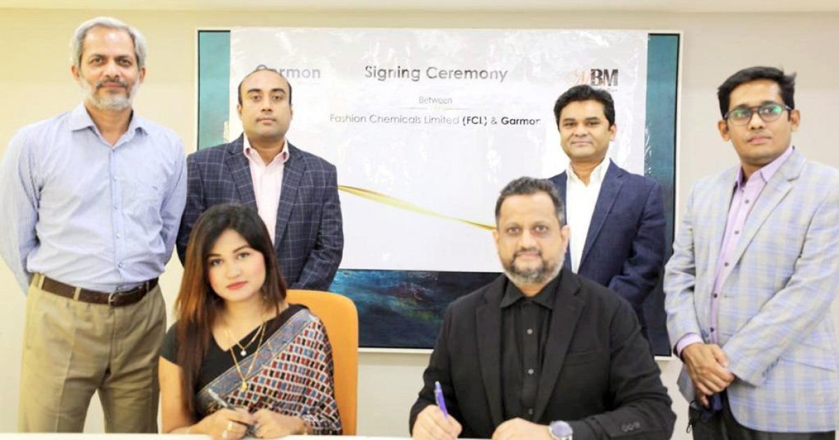 MBM Group, chemical brand Garmon ink deal