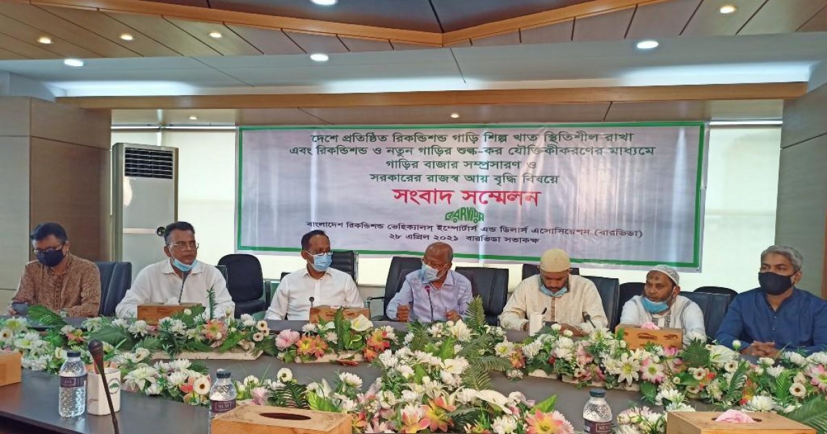 Barvida presses for stability in reconditioned car industry