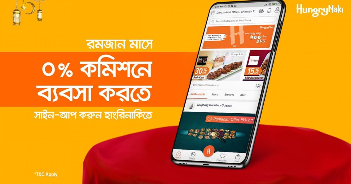 HungryNaki to charge no commission from restaurant partners during Ramadan