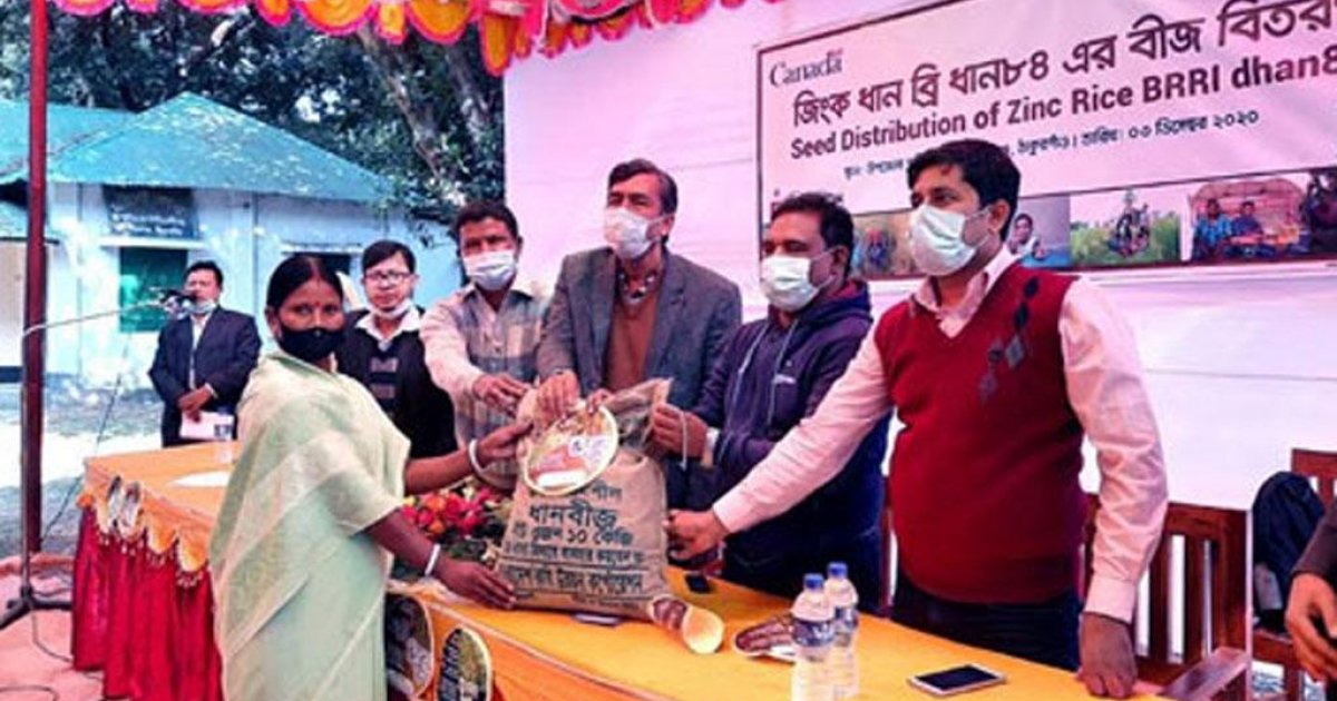 Introduction of X-ray into breeding process a game-changer