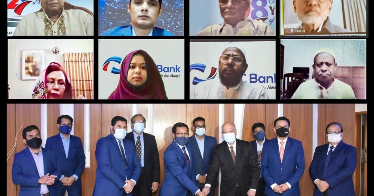 NCC Bank celebrating 28th anniversary