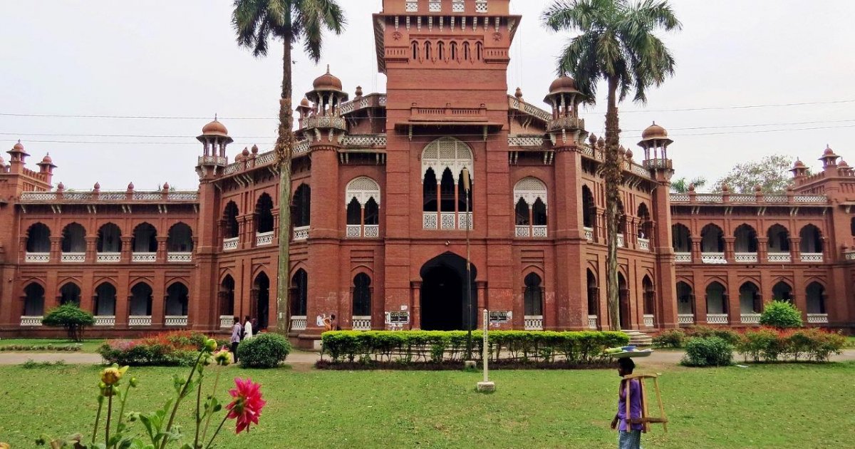 OP-ED: Looking back on 100 years of Dhaka University