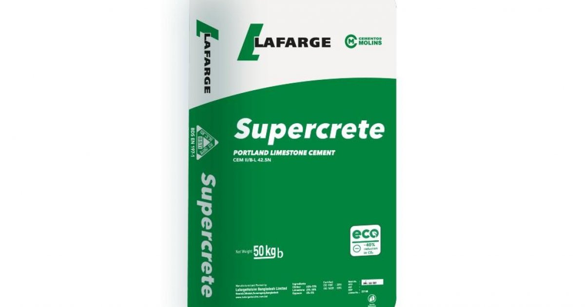 LafargeHolcim brings new Supercrete Cement bag design