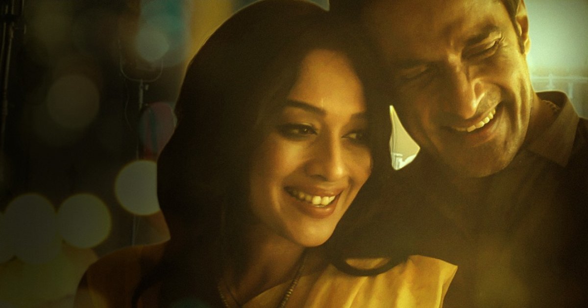 Trailer unveiled for anthology series ‘Bou Diaries’