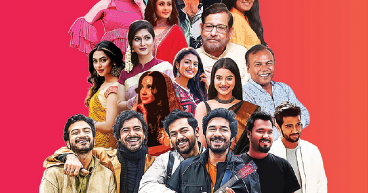 Local streaming platform ‘Chorki’ launched today