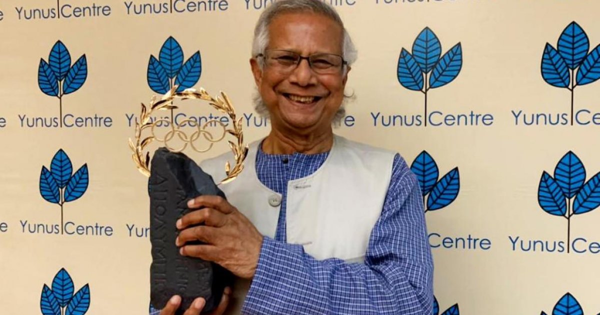 Yunus receives Olympic Laurel award at Tokyo Olympics opening
