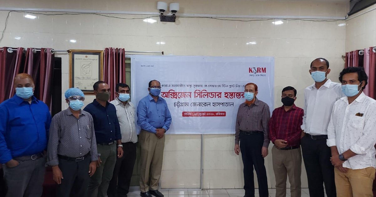 KSRM Group supplies complimentary oxygen to health centres