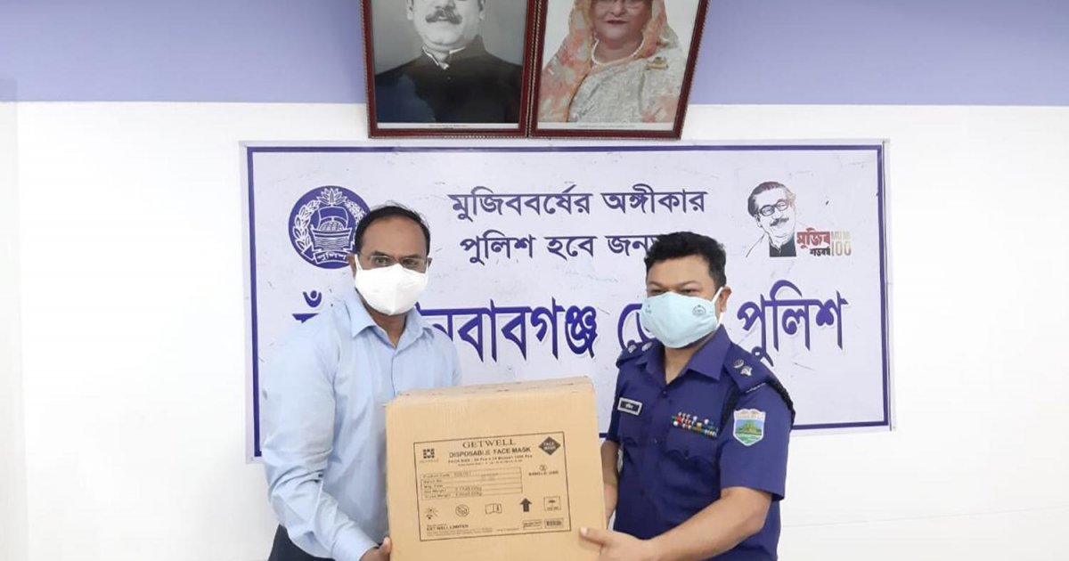 Pran-RFL donates protective equipment