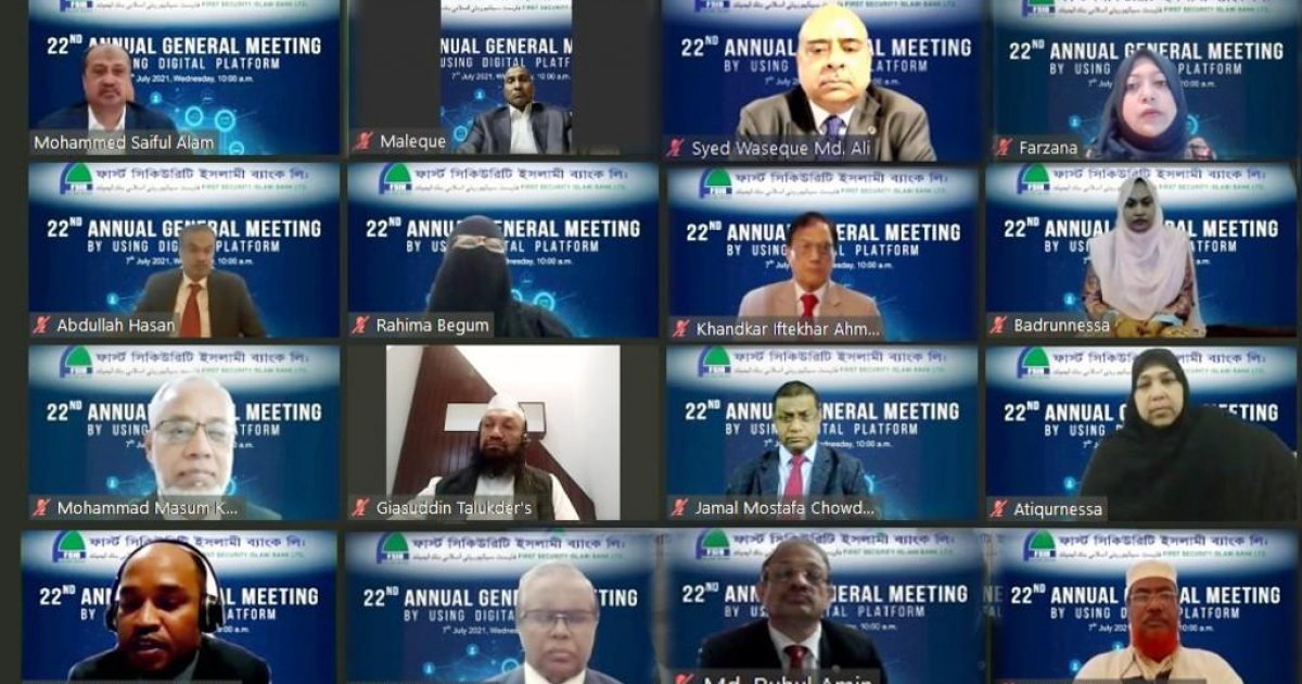 FSIBL holds 22nd AGM