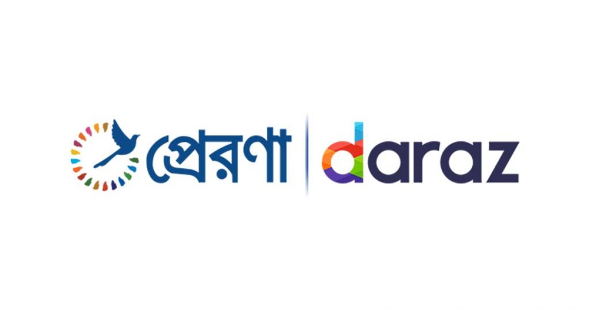 Prerona Foundation and Daraz collaborate to support differently-abled ...