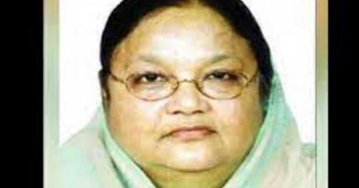 Former state minister Prof Jahanara Begum passes away