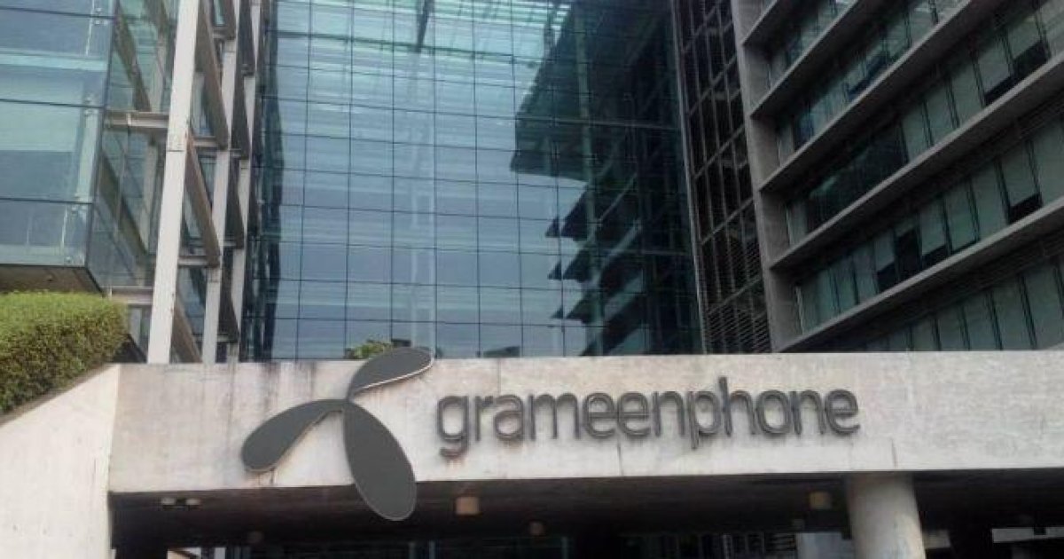 Grameenphone partners with Wipro for advanced network management