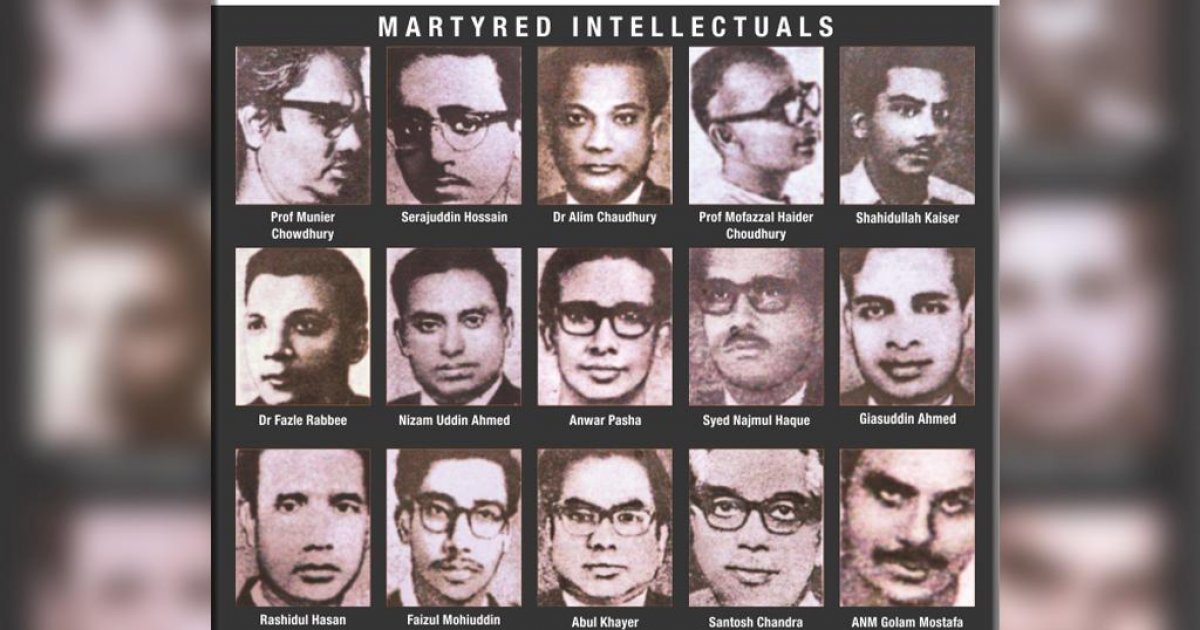 The Spirit of 1971 - December 13