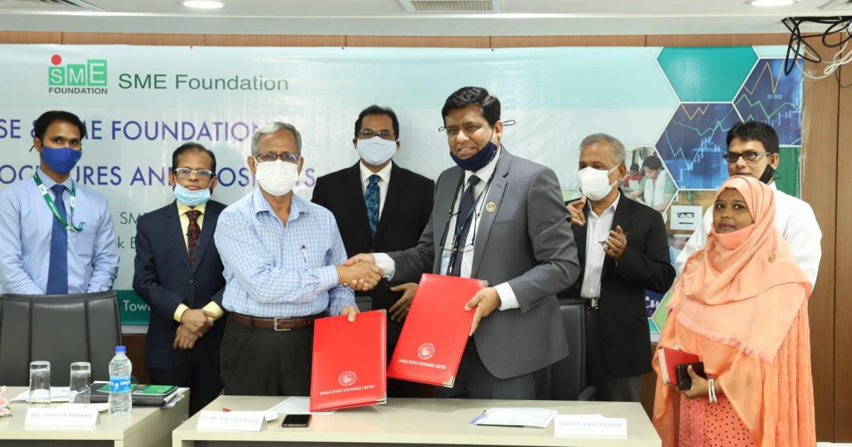 SME entrepreneurs can now raise capital from stock market